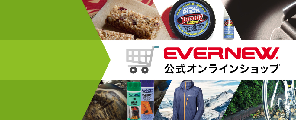 株式会社エバニュー